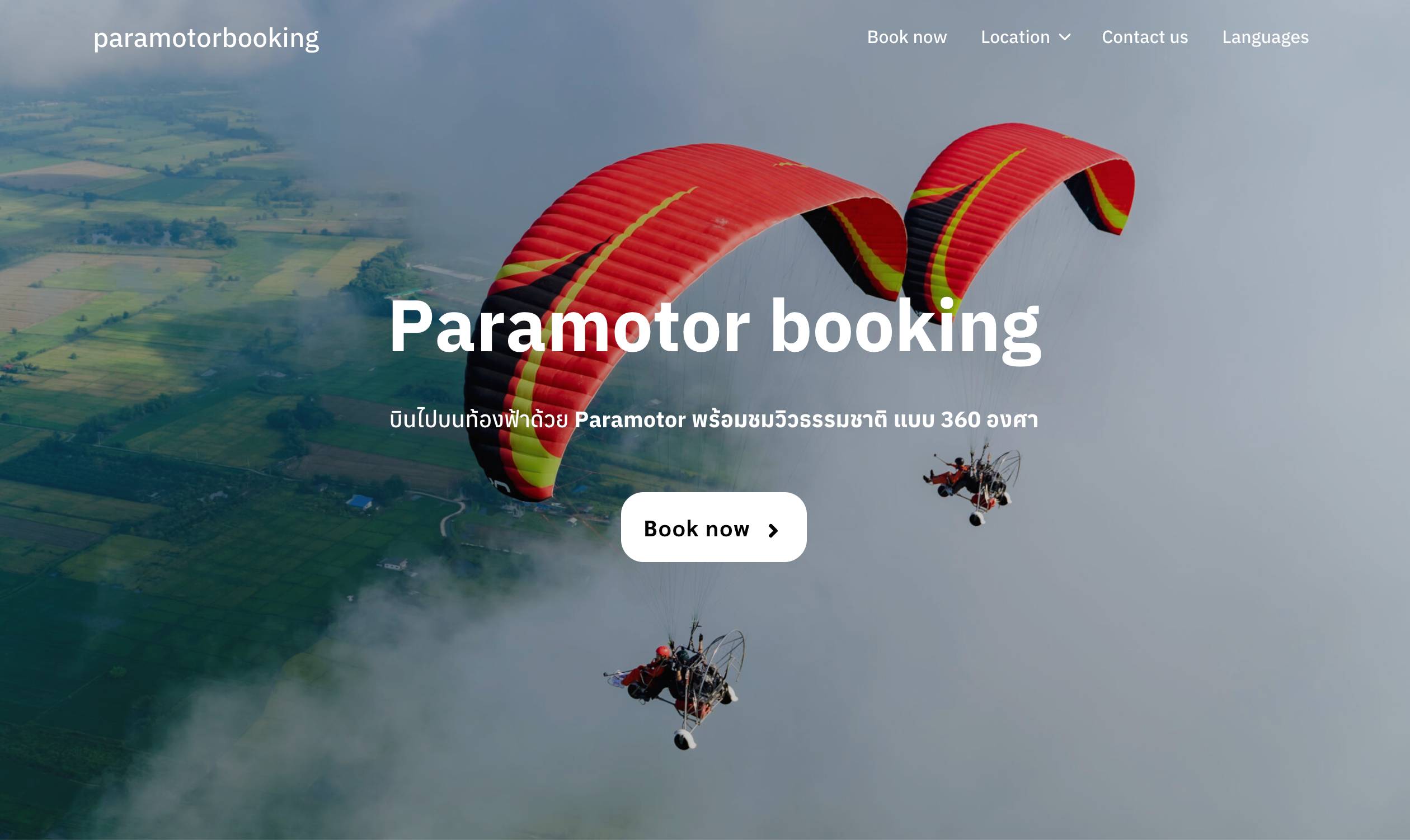 Personal Wachira ouyporn